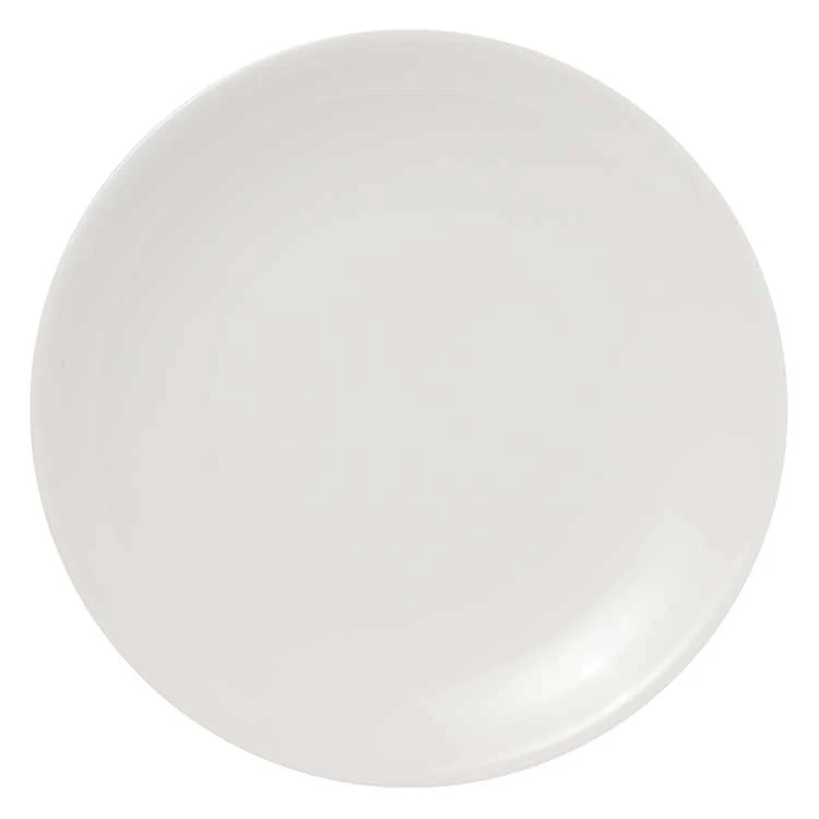 24h Plate, 20 cm from Arabia | RoyalDesign.co.uk